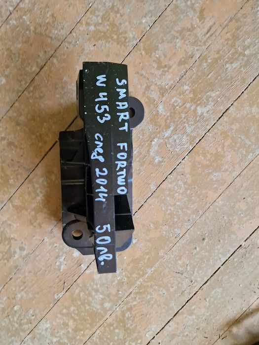 Smart Fortwo w453 след 2014 предна броня държач греда с. Лешница • OLX.bg