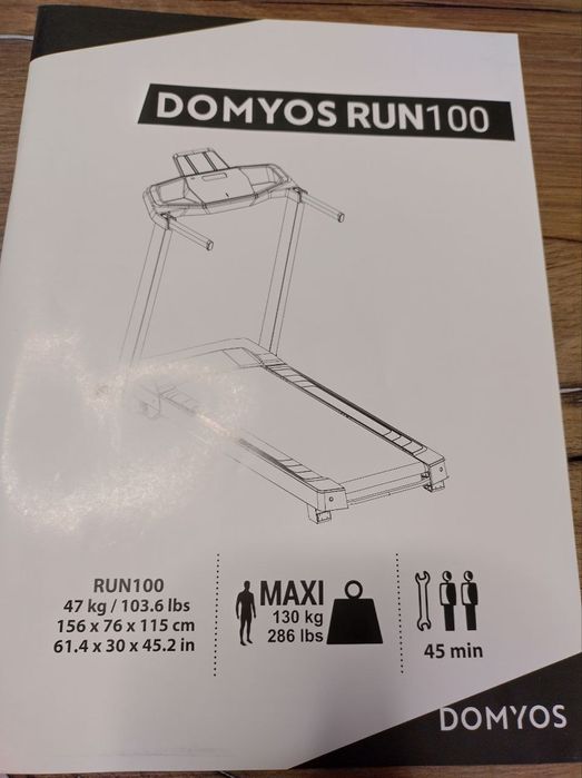 Пътека за бягане DOMYOS Run 100 гр. София ж.гр. Зоопарк • OLX.bg