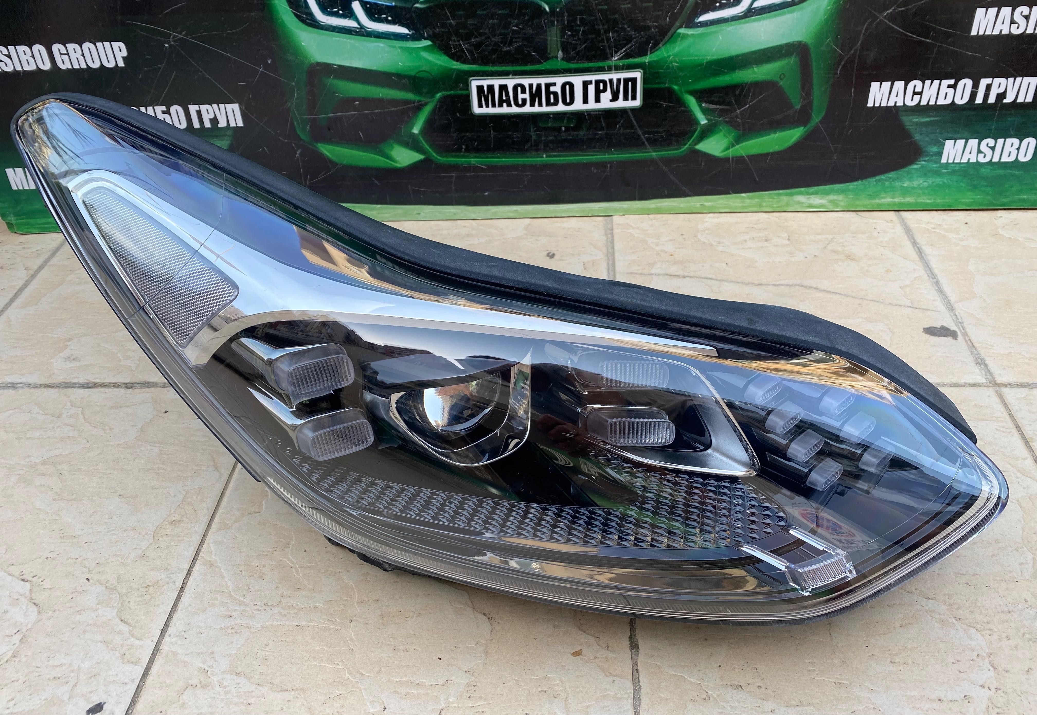 Фарове far Full Led фар за Киа Спортейдж Kia Sportage гр. София ...