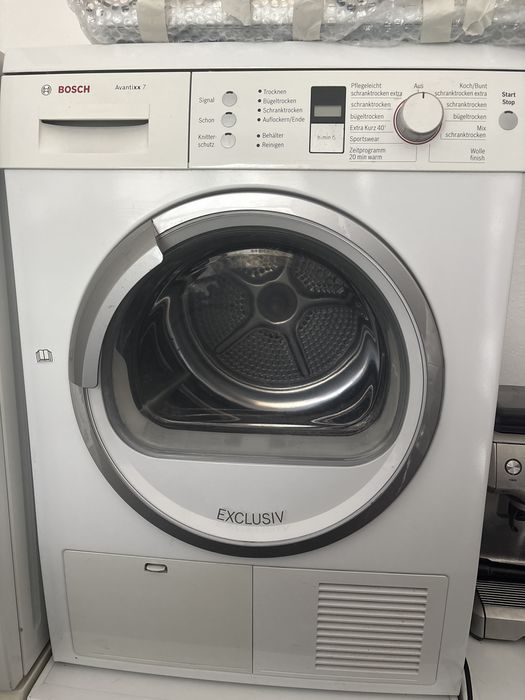 Сушилня bosch avantixx 7 exclusive гр. Добрич Дружба 2 • OLX.bg