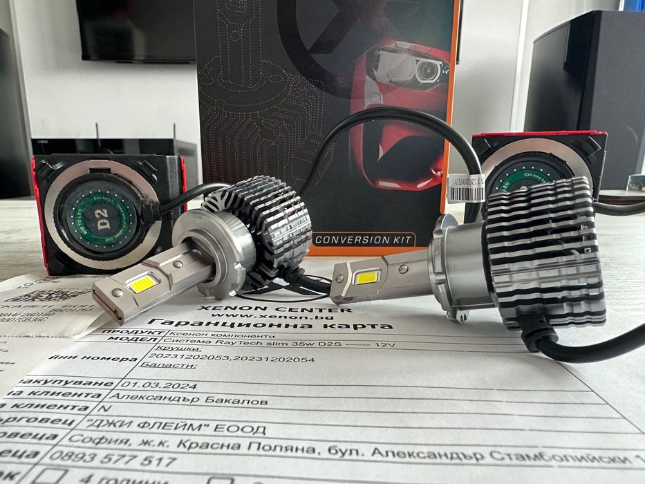 RayTech LED крушки D2S гр. София Център • OLX.bg