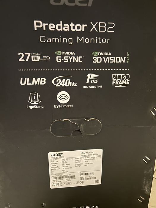 Acer Predator XB2 Gaming monitor 27” гр. София Дружба 1 • OLX.bg