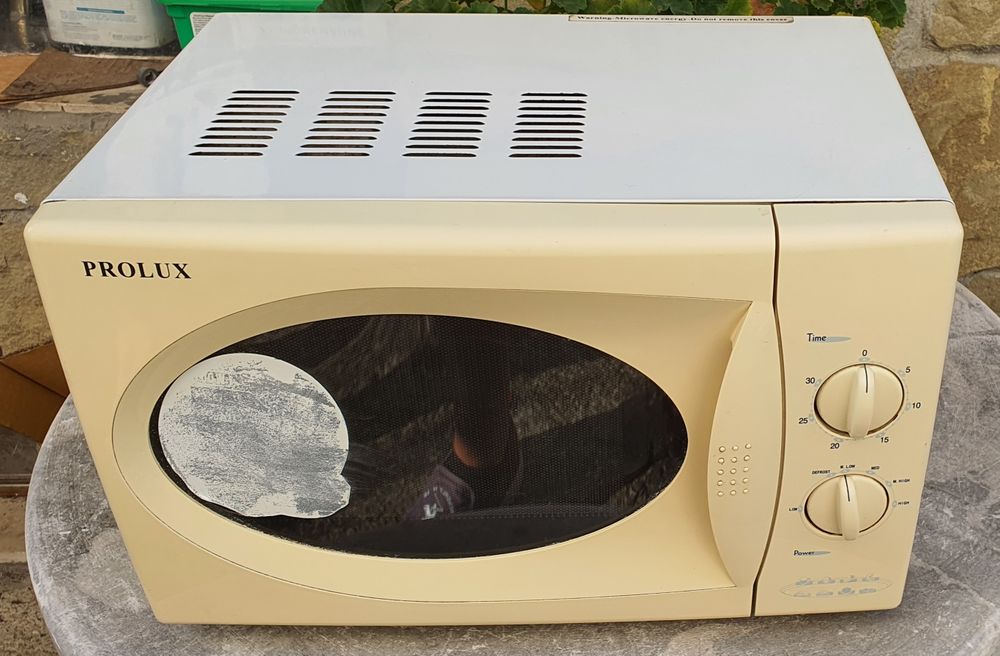 Микровълнова фурна PROLUX MGD 20-4 гр. Мездра • OLX.bg