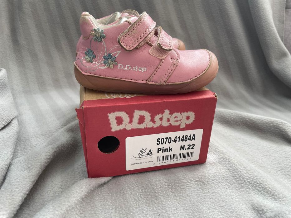 Обувки DD step за момиче 22 гр. София Център • OLX.bg