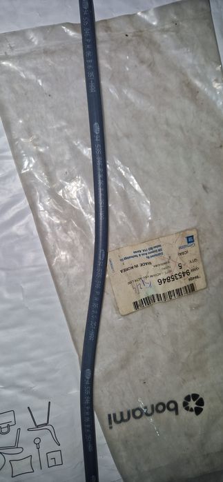 PIESE AUTO Originale GM / DAEWOO rare (diverse) Bucuresti Sectorul 1 ...