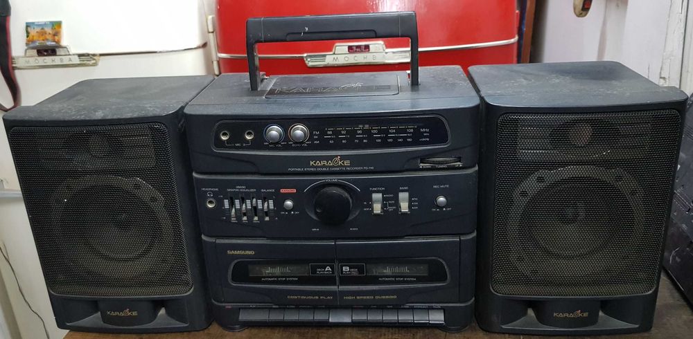 Samsung Karaoke PD-745 Radio Casetofon TV tub CRT Vintage Retro Decor ...