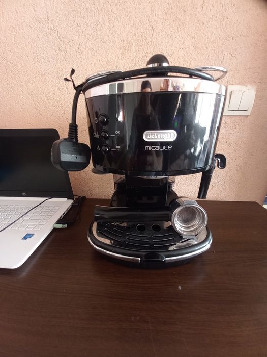 Кафемашина DELONGI гр. Благоевград Еленово 1 • OLX.bg