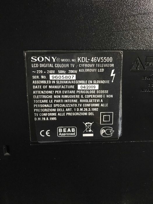 Tv sony display spart , electronica functionala. Bucuresti Sectorul 6 ...