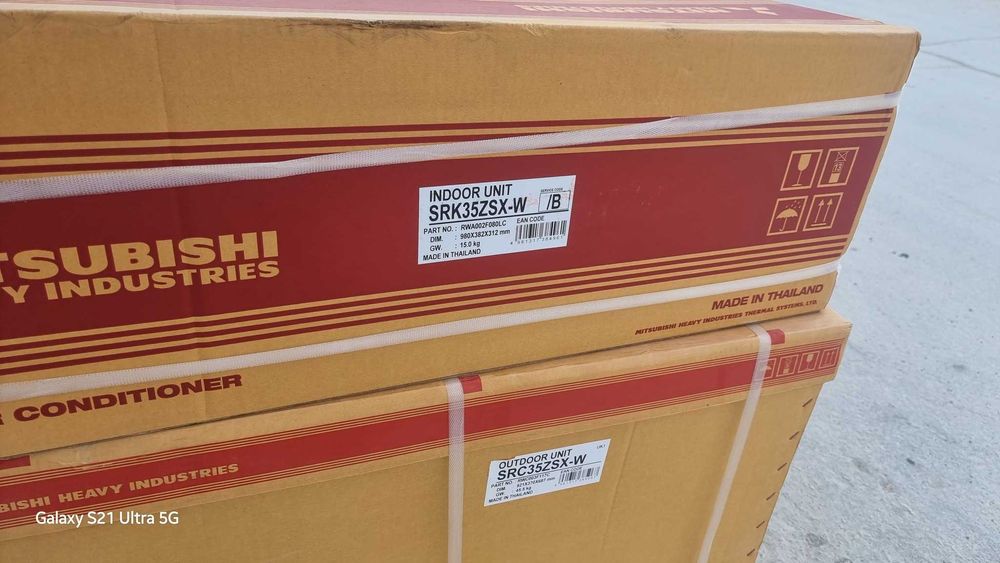 МЕГА ПРОМО Инверторен климатик Star-Light ACT-09WIFI 9000 BTU, WiFi гр ...