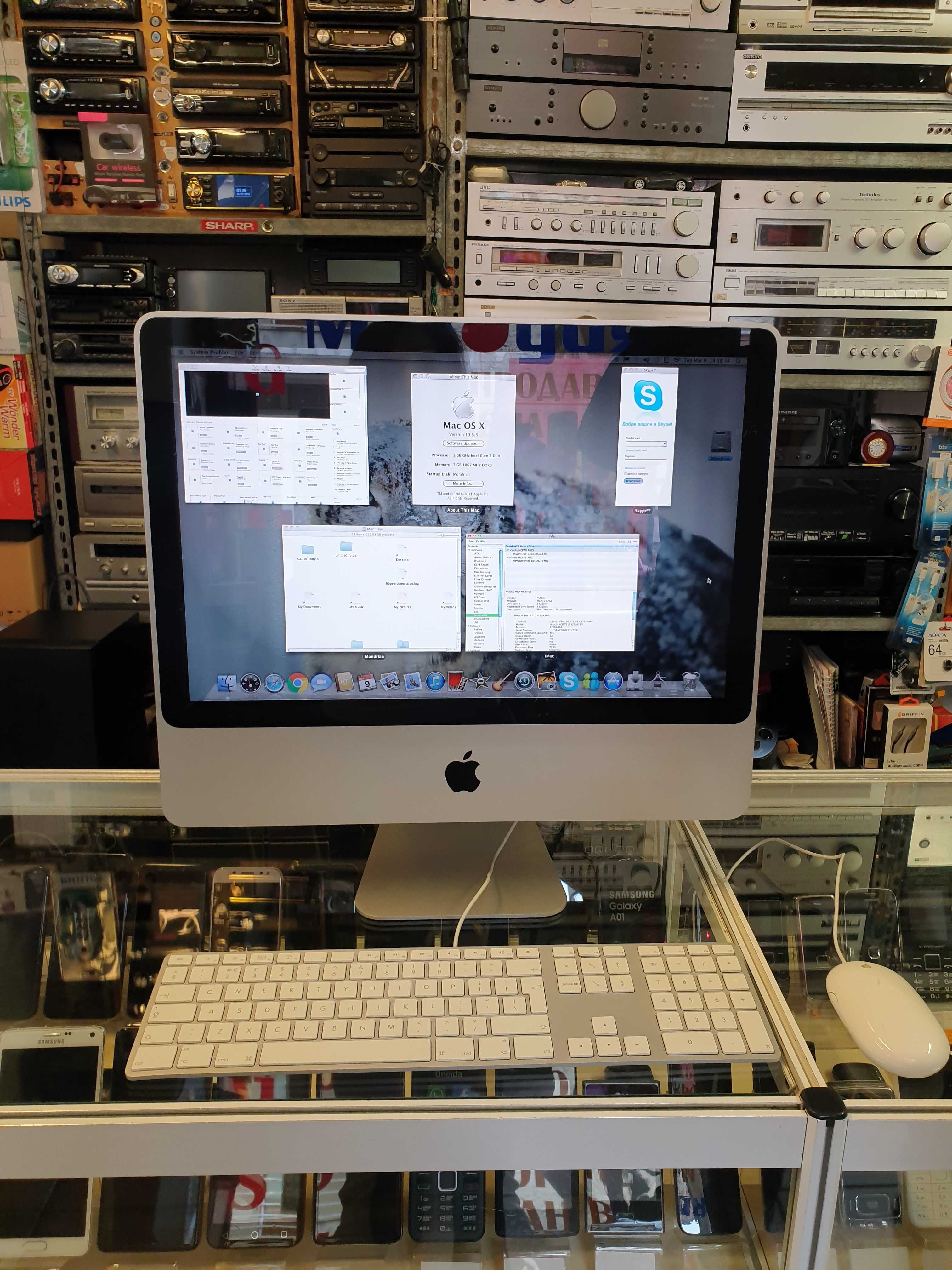 Apple iMac A1224 All-In-One PC MAC OS X Version 10.6.8 гр. Пловдив ... Apple iMac A1224 All-In-One PC MAC OS X Version 10.6.8 гр. Пловдив ...