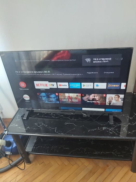 Телевизор TOSHIBA 43 Smart гр. Белене • OLX.bg