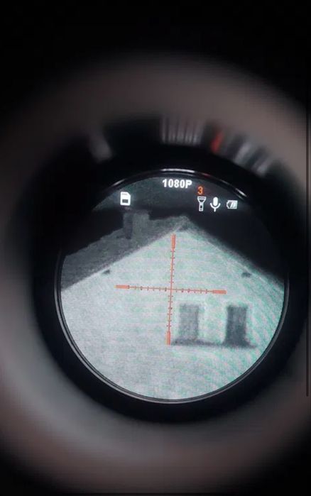 Нощен прицел nvh plus vision гр. Видин Вида 1 • OLX.bg
