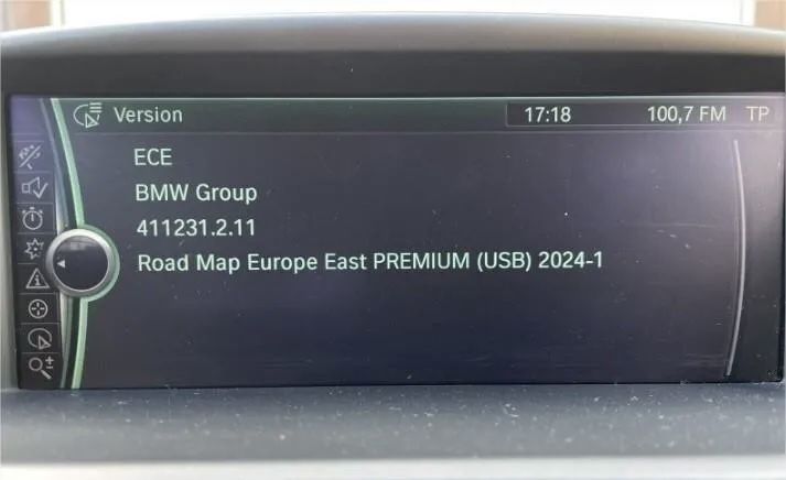 BMW/Актуализиране/Обновяване/Ъпдейт на навигация БМВ CIC NBT UPDATE гр ...