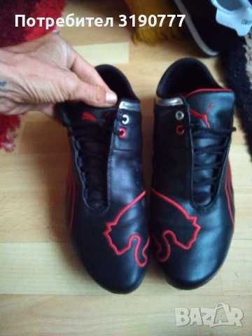 Puma LQD CELL OMEGA LAB 41-42,Puma Ferrari 42-43, Nike React Phantom43 гр. Горна Оряховица • OLX.bg