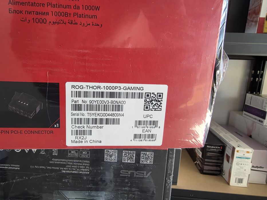 Sursa ASUS ROG Thor Platinum III, 1200 W Sibiu • OLX.ro