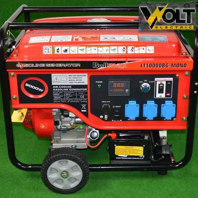 Генератор за ток BULLMAX 9.5 KW, монофазен гр. Хасково Дружба 1 • OLX.bg