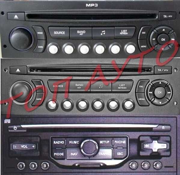 Блутут Приемник Пежо Ситроен Peugeot Citroen RD4 AUX + Микрофон гр ...