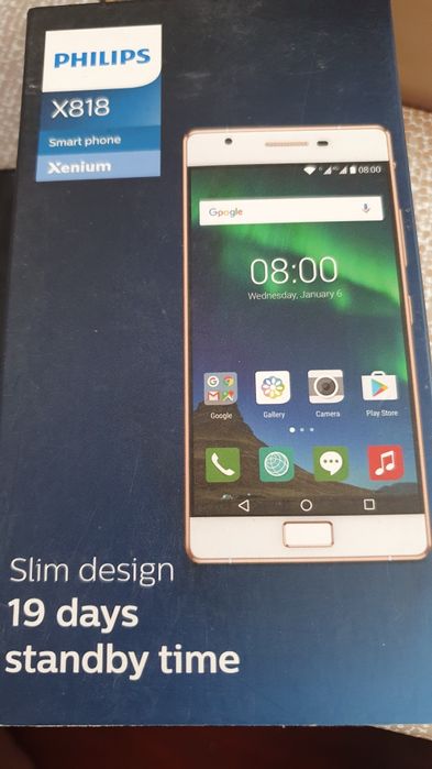 Philips X818 Xenium гр. Сливен Колю Фичето • OLX.bg
