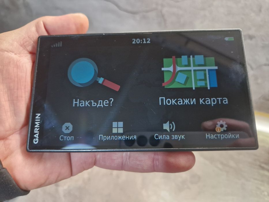 Garmin DriveSmart 55MT-S гр. Асеновград • OLX.bg