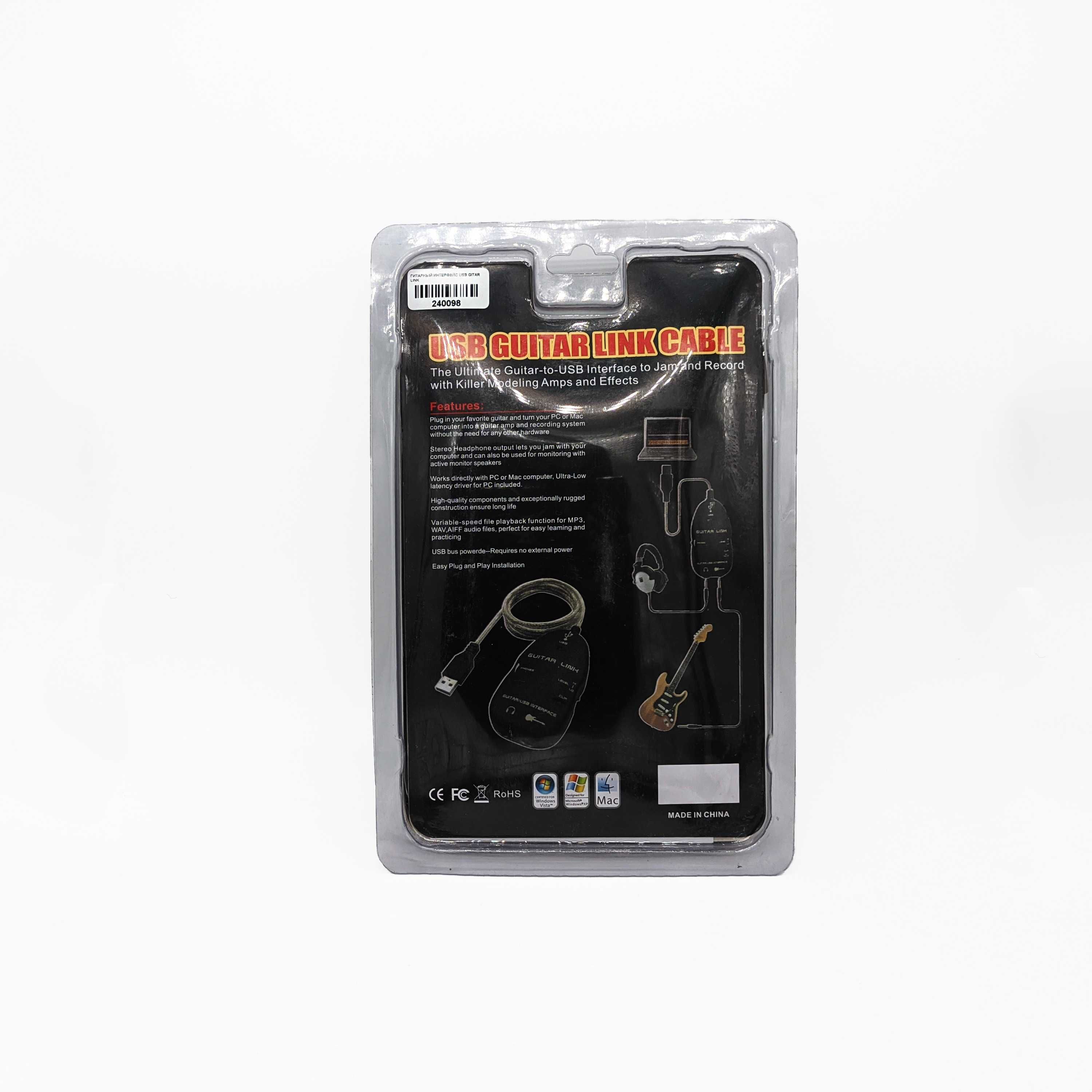 Гитарный интерфейс USB Guitar Link: 3 500 тг. - Аксессуары для ...