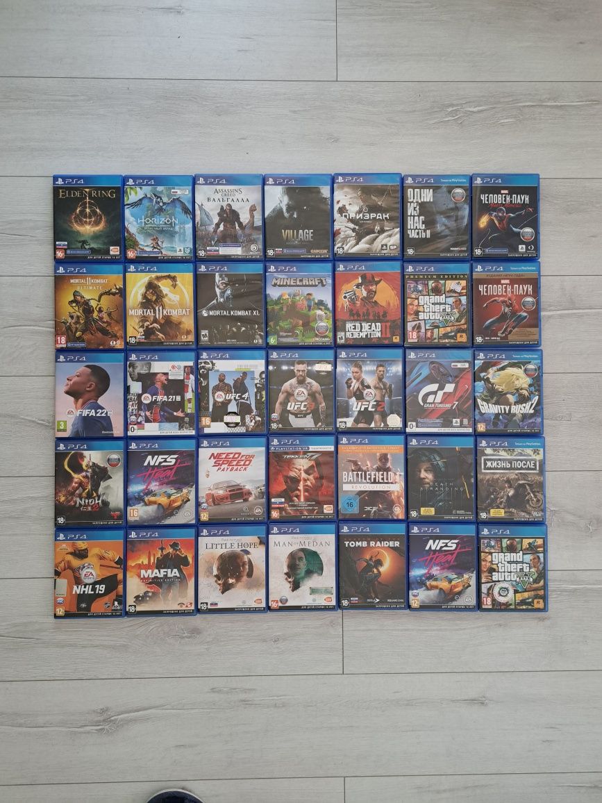 Диски игры пс4 пс5 на дисках ps4 ps5 - Игры для приставок Петропавловск ...