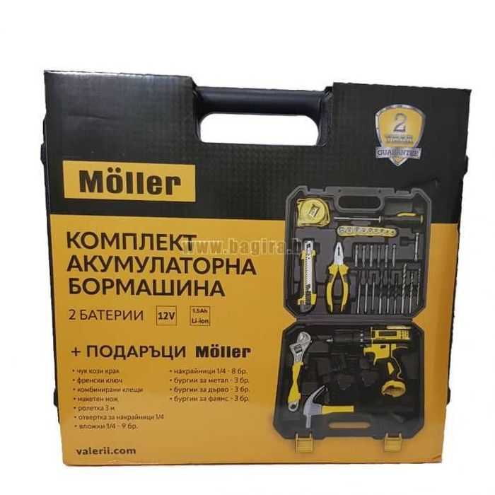 Комплект акумулаторна бормашина с 34 инструмента Moller гр. Асеновград ...