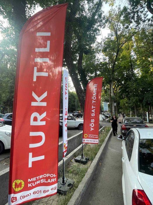 Flag байрок флаг bayrq parus флаги Bayroqlar vinder байроклар парус ...