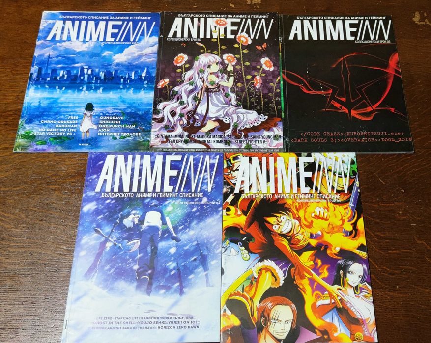 Anime lot колекция аниме гр. Велико Търново Акация • OLX.bg