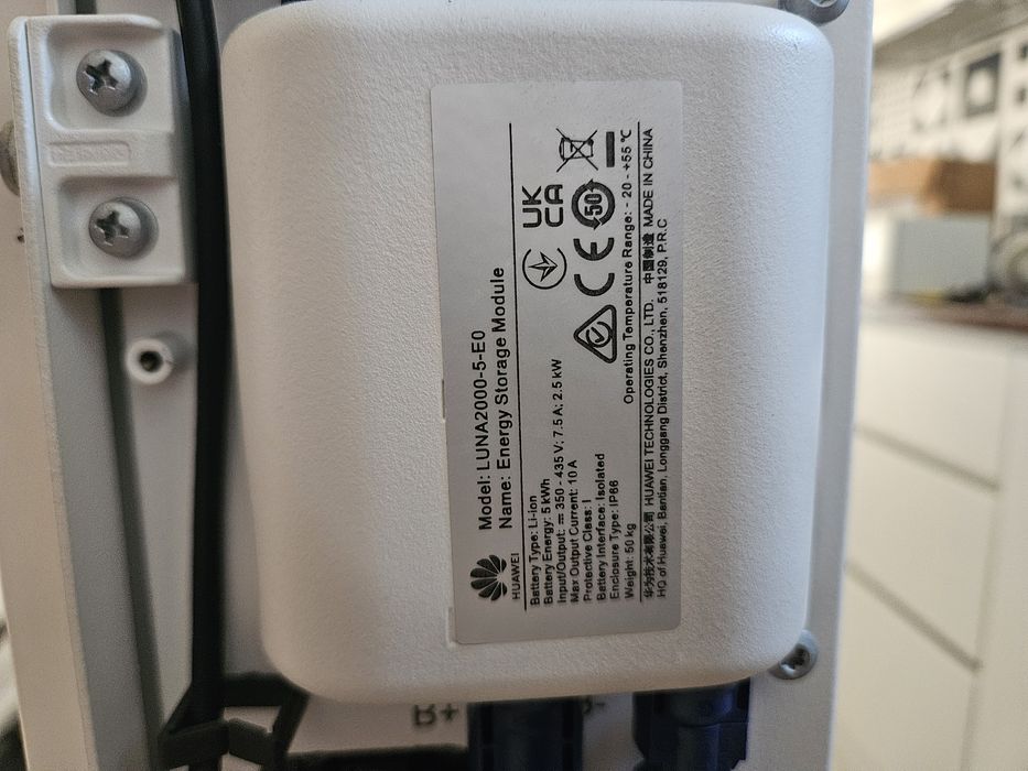 Huawei Luna 2000 с. Войнеговци • OLX.bg