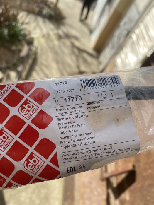 Части за Пежо 405 гр. Варна Цветен квартал • OLX.bg