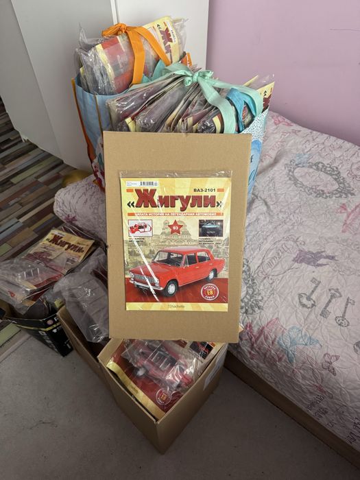 Жигули за сглабяне 130 части гр. София Връбница 1 • OLX.bg