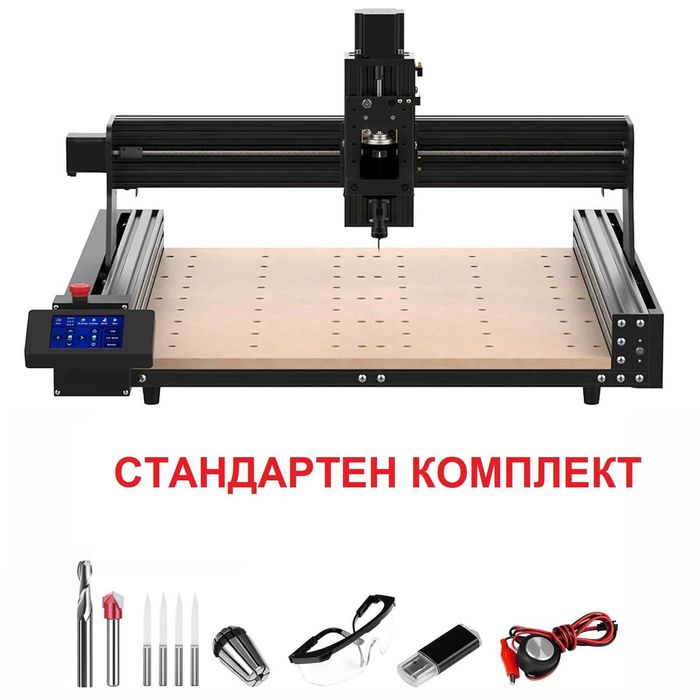 Cnc Рутер Фреза 460 460 80mm механично лазер лазерно гравиране рязане гр Варна Колхозен пазар