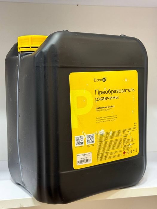 Преобразователь ржавчины. ELCON P zang tozalovchi vosita - Другие строительные услуги Ташкент на Olx