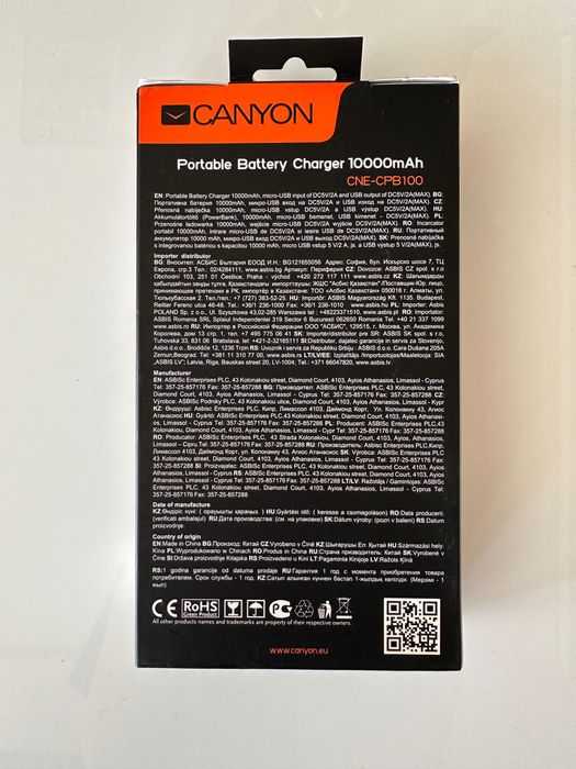 Canyon Power Bank Външна батерия 10000 mAh CNE-CPB100 micro USB гр. Пловдив Кючук Париж • OLX.bg