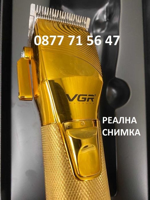 Професионална машинка за подстригване VOYAGER VGR V-280 + ПРИСТАВКИ гр. Пловдив Център • OLX.bg