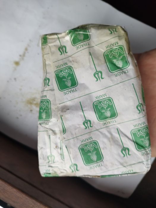 Benzoina Sambrani Tamaie Smirna rasina indiana Java Javanese Tree ...