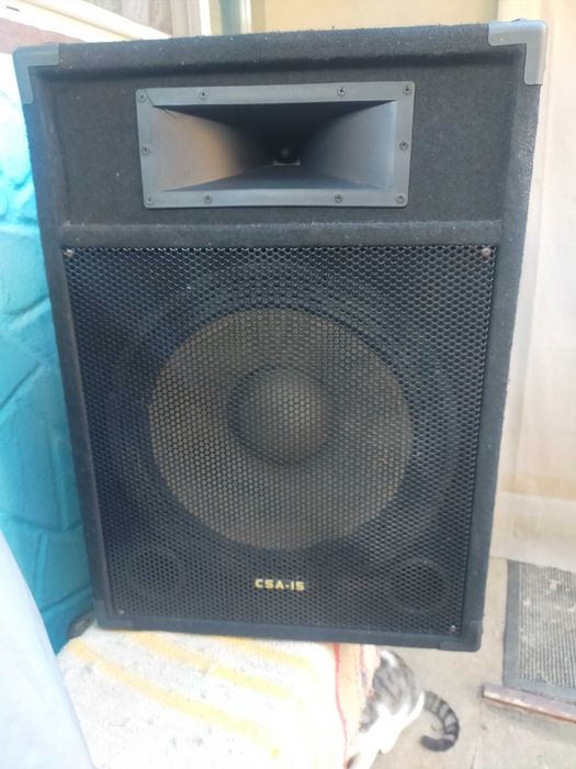 Boxa activa ” SKYTEC PE 15” 100w. Bucuresti Sectorul 6 • OLX.ro