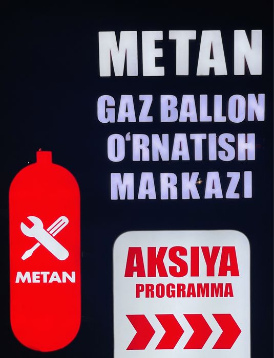 Metan gaz balon o’rnatish markaziga XUSH KELIBSIZ: 3 300 000 сум ...