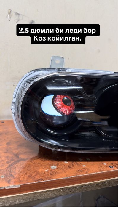 Damas tuning fara: 210 у.е. - Аксессуары для авто Ташкент на Olx