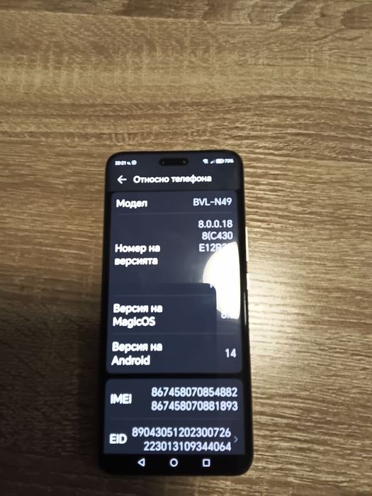 Honor magic 6 pro Green Ram 12 GB, 512 ROM гр. Пазарджик Идеален център ...