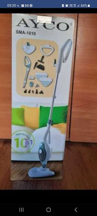 Парочистачка Ayco/Айко 10 в 1 гр. Плевен Идеален център • OLX.bg