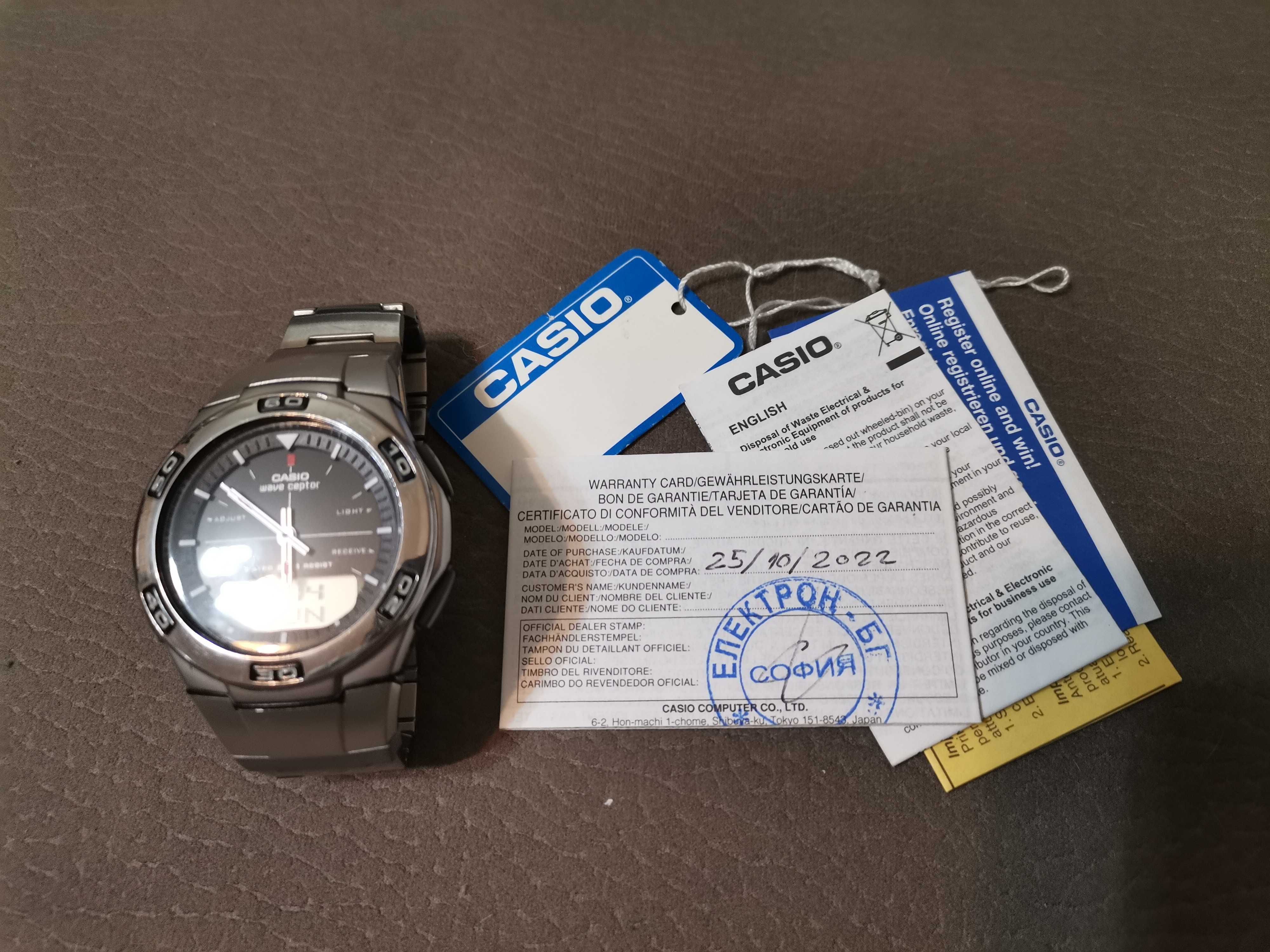 Мъжки часовник Casio Касио гр Пловдив Изгрев • Olx Bg