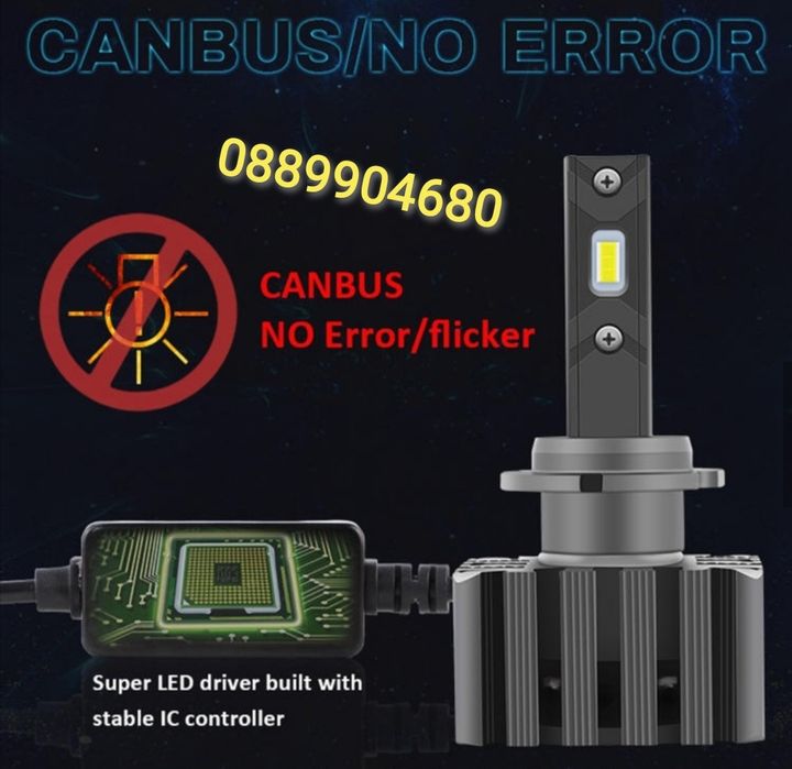 Лед Крушки D1 D2 D3 D4 LED D1S D2S D3S D4S *CANBUS* гр. Горна Оряховица • OLX.bg