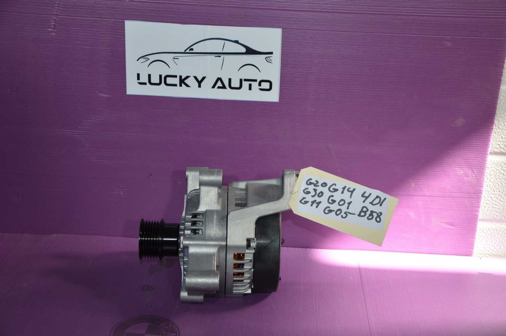 Alternator BMW G20 G30 G01 G11 G05 Motor B58.cod 8654280 Husi • OLX.ro
