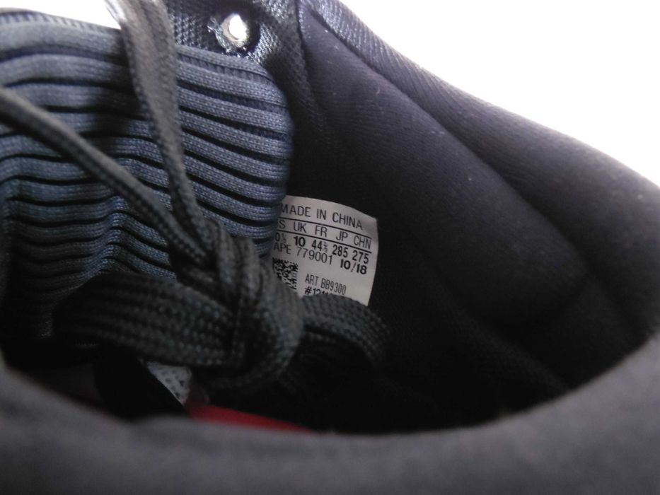 Adidas Marquee Boost Grey - 44,5 номер Оригинални! гр. София Гео Милев ...