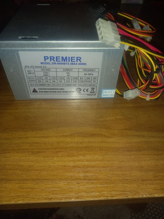 Захранване за компютри 400W гр. Разград Васил Левски • OLX.bg