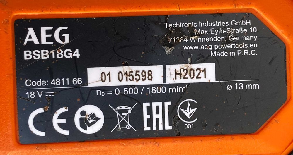 Акумулаторен сет на AEG 18V 2021г. гр. Шумен Добруджански • OLX.bg