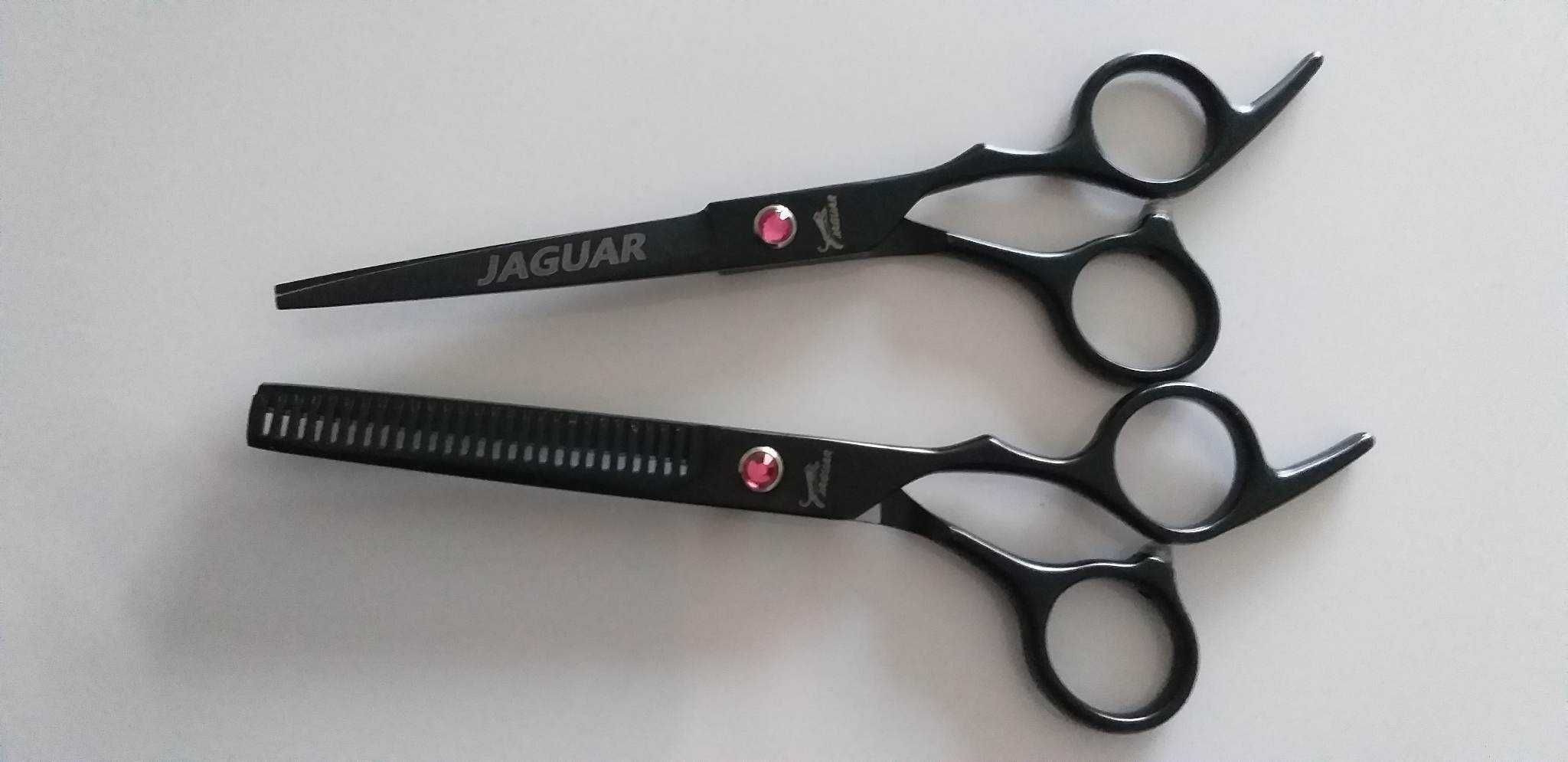 НОВА Ножица за подстригване JAGUAR професионална гр. Русе Център • OLX.bg