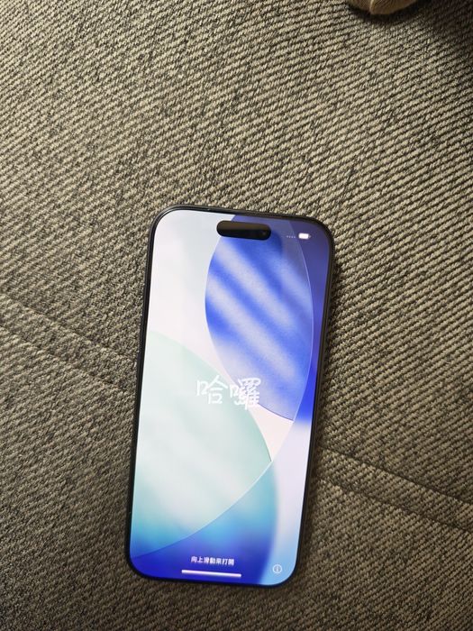 Iphone 17 pro 512 gb ram Lisaura • OLX.ro