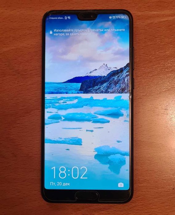 HUAWEI P20 4 GB / 128 GB гр. Плевен 9-ти квартал • OLX.bg